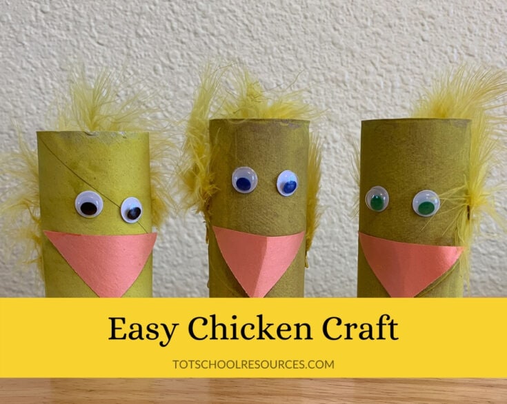 Easy Chicken Toilet Paper Roll Craft - totschoolresources.com