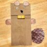 Easy Paper Bag Beaver Craft {printable template} - totschoolresources.com