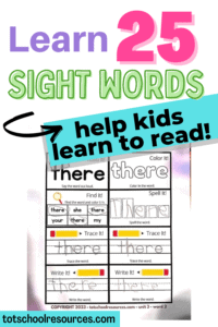 Sight word worksheets (K & 1st grade) - totschoolresources.com